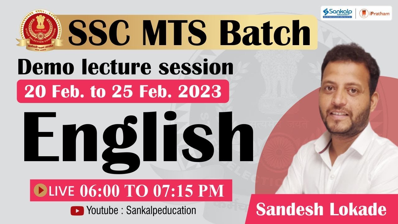 SSC MTS || Demo Session - English || Day 01 || Sandesh Lokade - YouTube