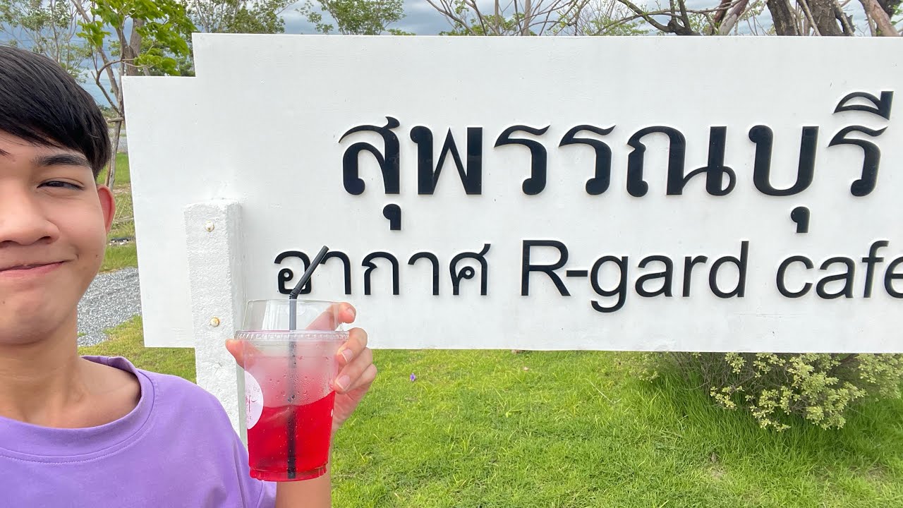Vlog R-Gard café | ⭐️ - YouTube
