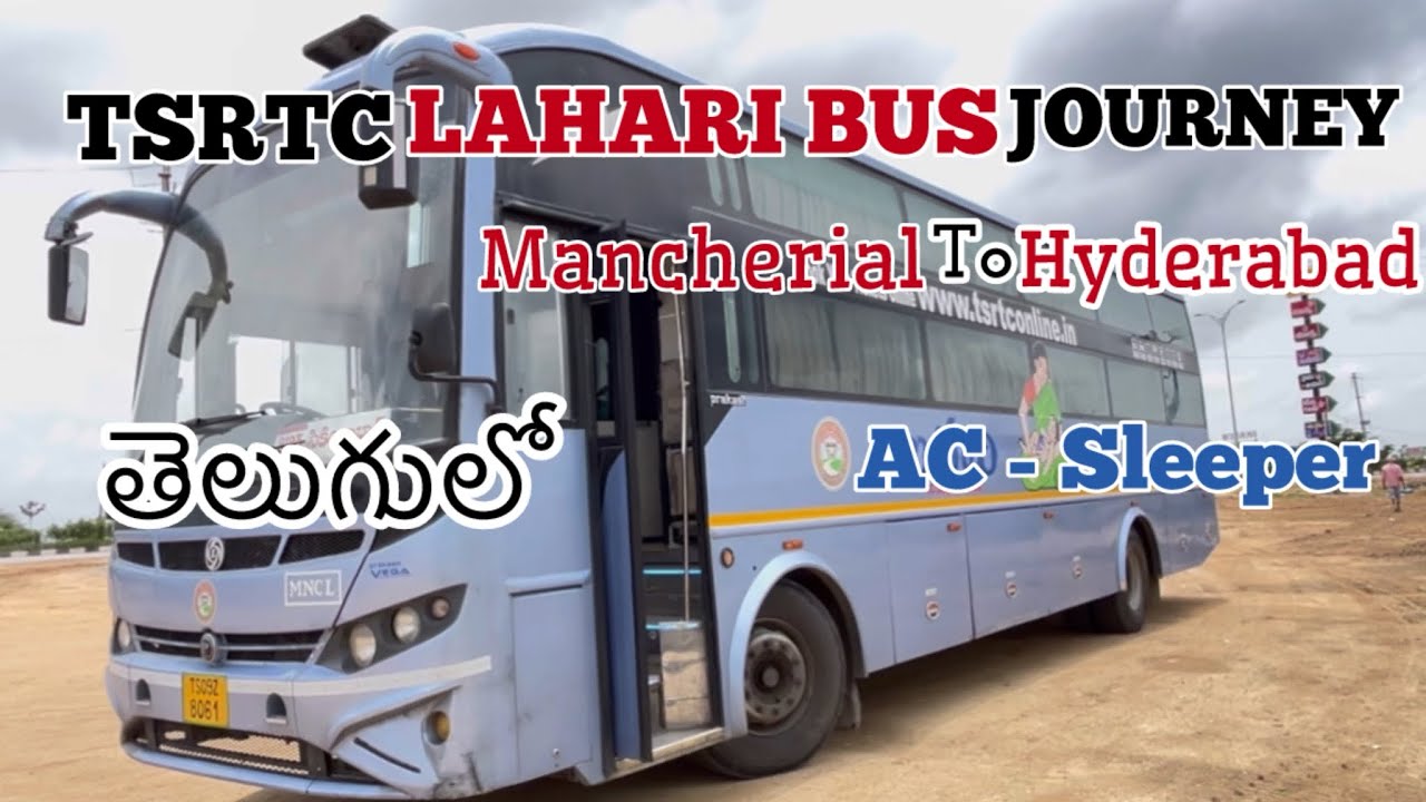 Lahari Bus | TSRTC | Telugu Vlogger | Telugu Traveler - YouTube