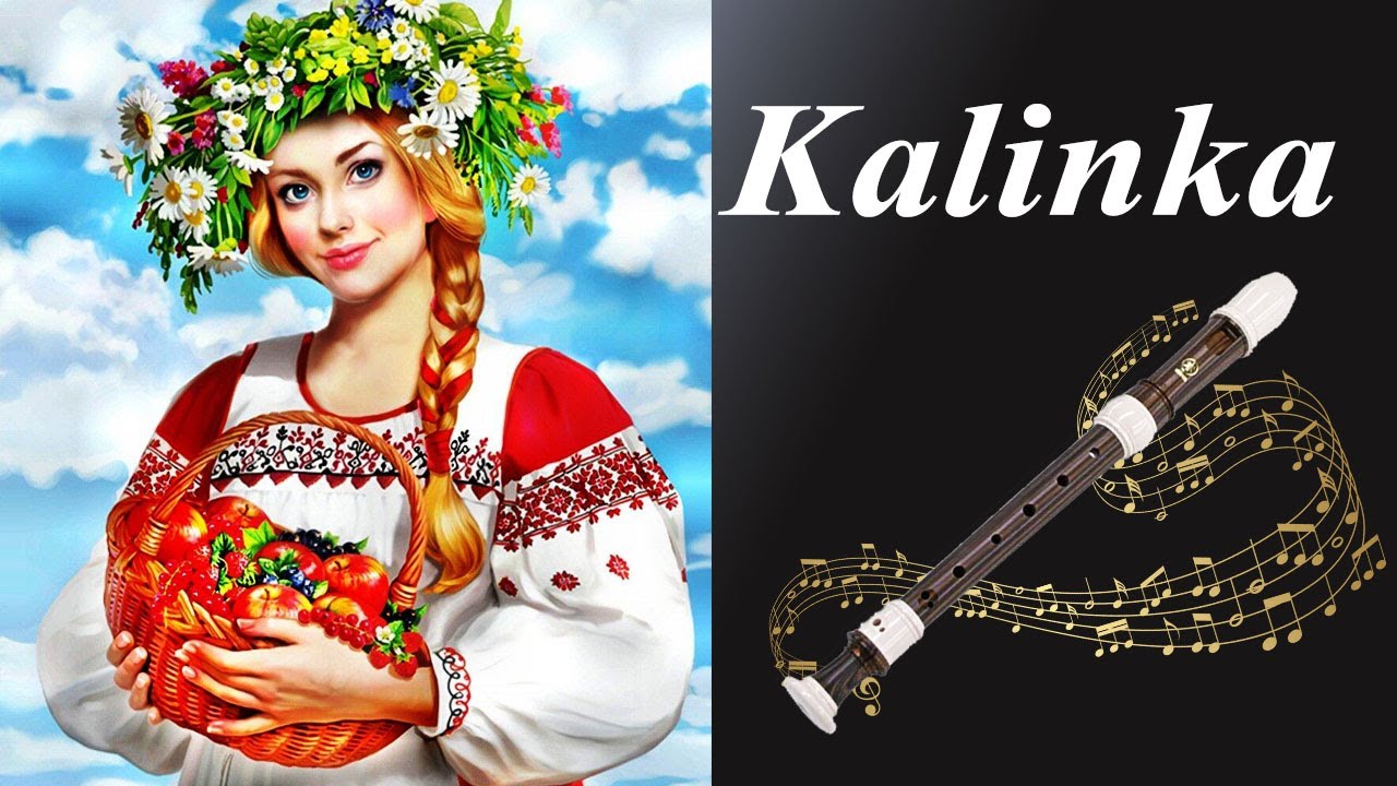 Kalinka - famosissima canzone Russa on Block Flute/Калинка - YouTube