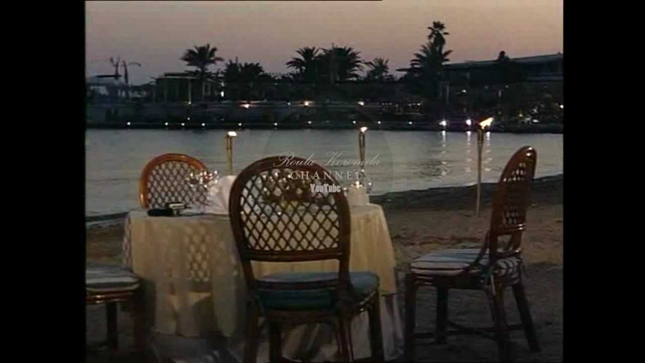 ΡΟΥΛΑ ΚΟΡΟΜΗΛΑ - H Ρουλα Κορομηλα στο ΑΡΓΑ - YouTube