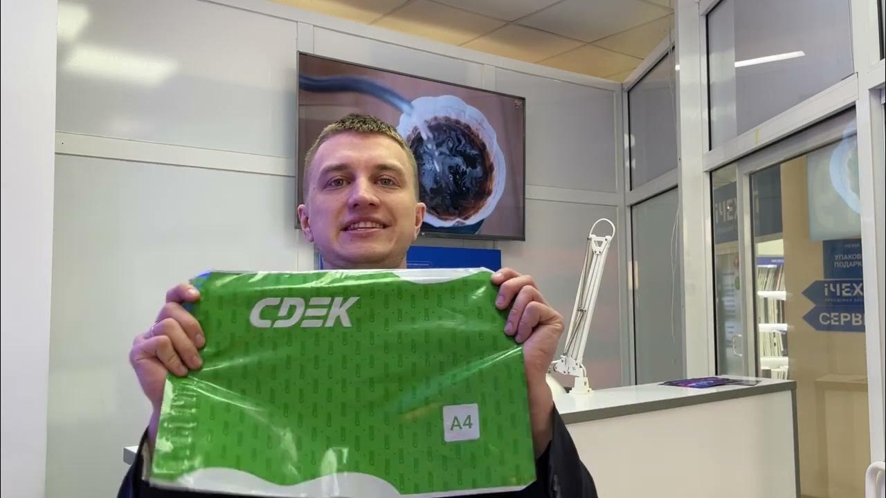 Доставка товаров магазин iЧехол - YouTube