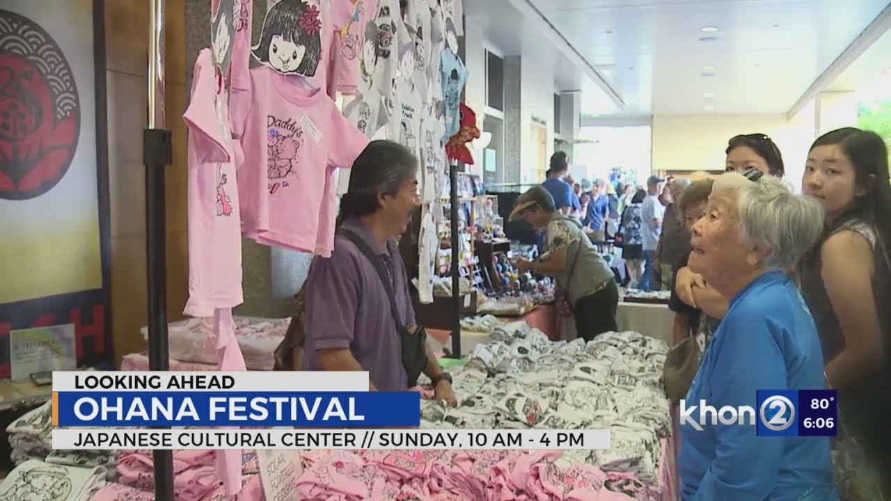 'Ohana Festival returns to Japanese Cultural Center - YouTube