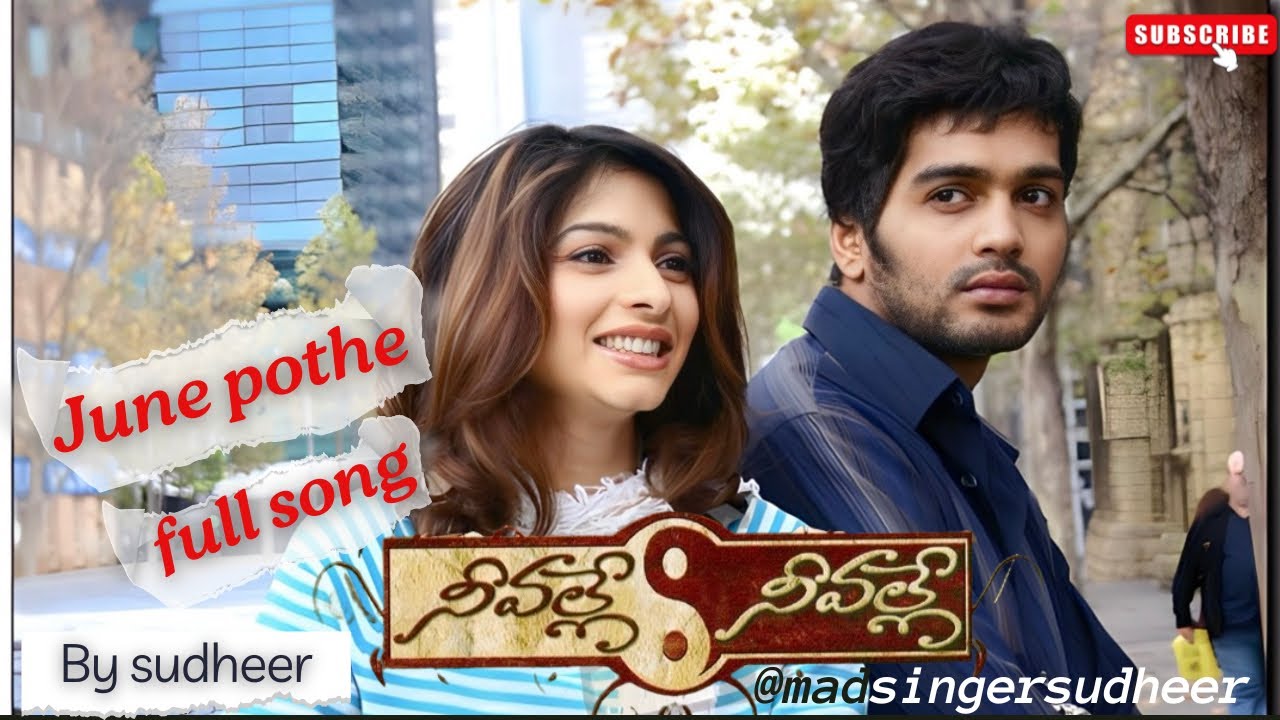 June Pothe Full Song Neevalle Neevalle || by Sudheer - YouTube