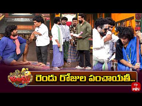 Super Saddam Performance | Jabardasth | 30th August 2026 | ETV Telugu