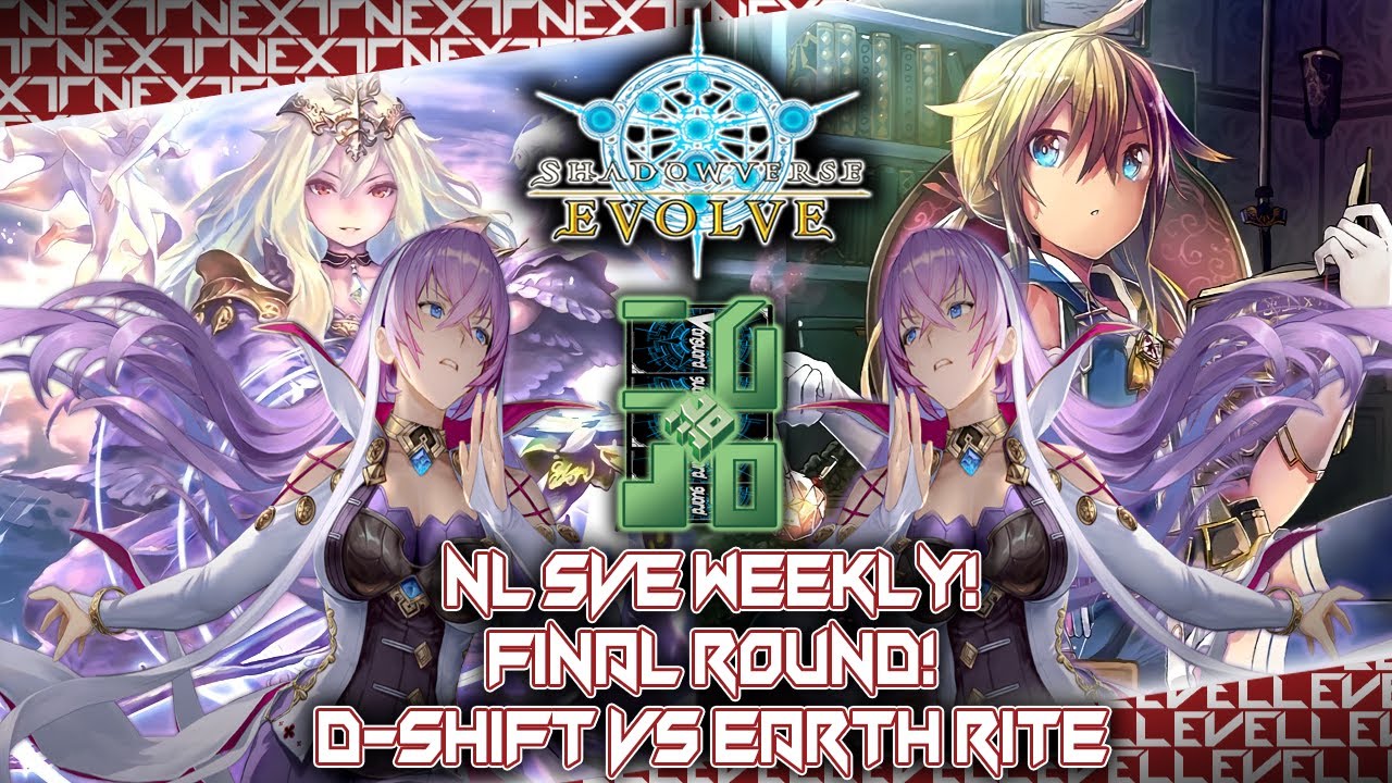 [8/1/23] Next Level Shadowverse Evolve Weekly Finals!: MRK [D-Shift] VS ...