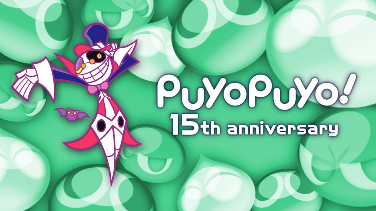 Seeking the One I Await - Puyo Puyo! 15th Anniversary - YouTube