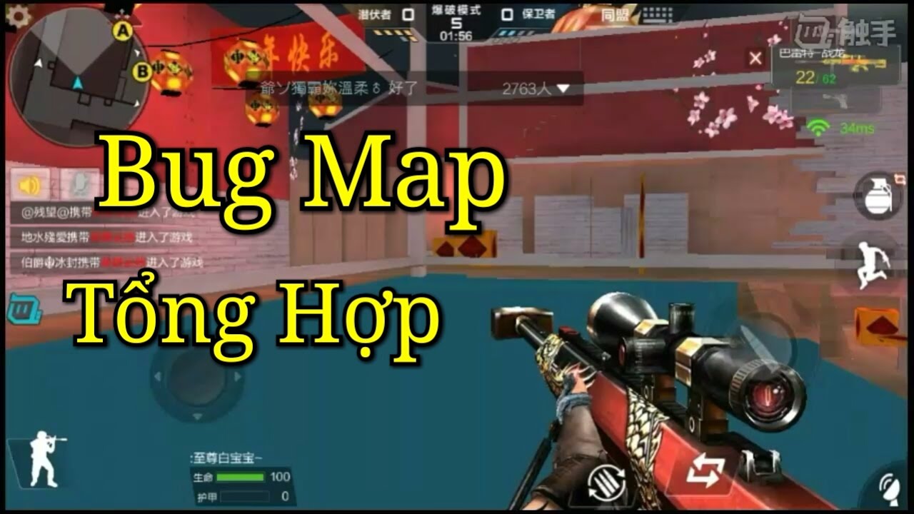 Tổng Hợp Bug Map CF Mobile Mới Nhất 2017 - YouTube