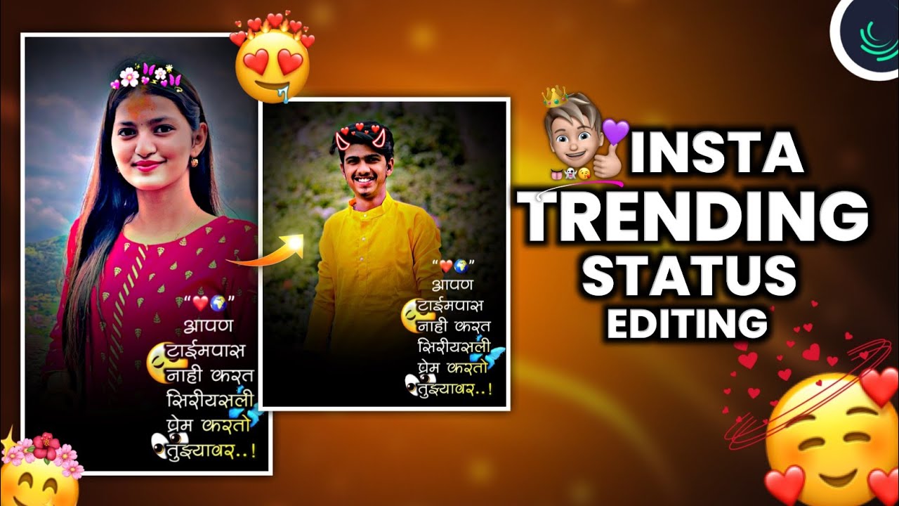 insta new trending video editing| viral instagram post status video ...