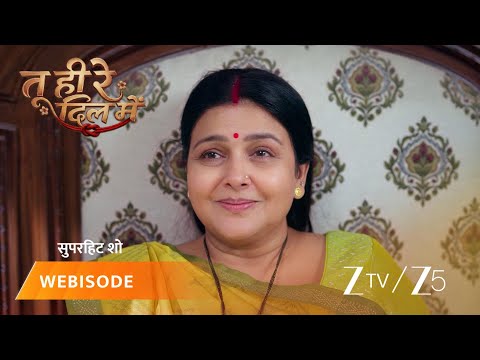 Tu Hi Re Dil Mein | EP - 70 | Webisode 1 | Aug 23 2026 | Zee TV
