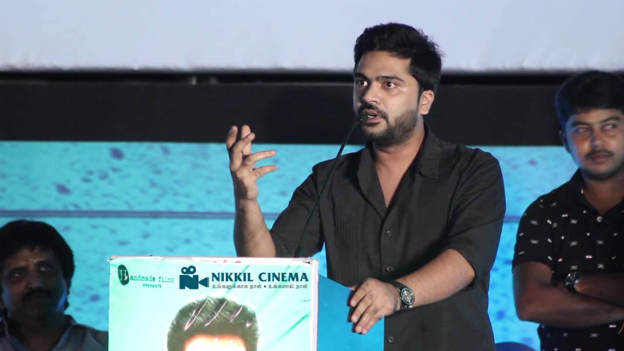Simbu Open Talk at Inimey Ippadithaan Audio Launch Function - YouTube