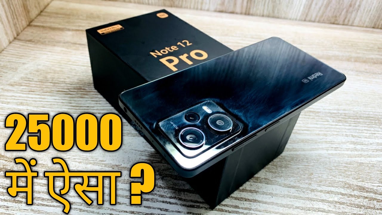 Redmi Note 12 Pro Unboxing - Should You Buy it ? - YouTube