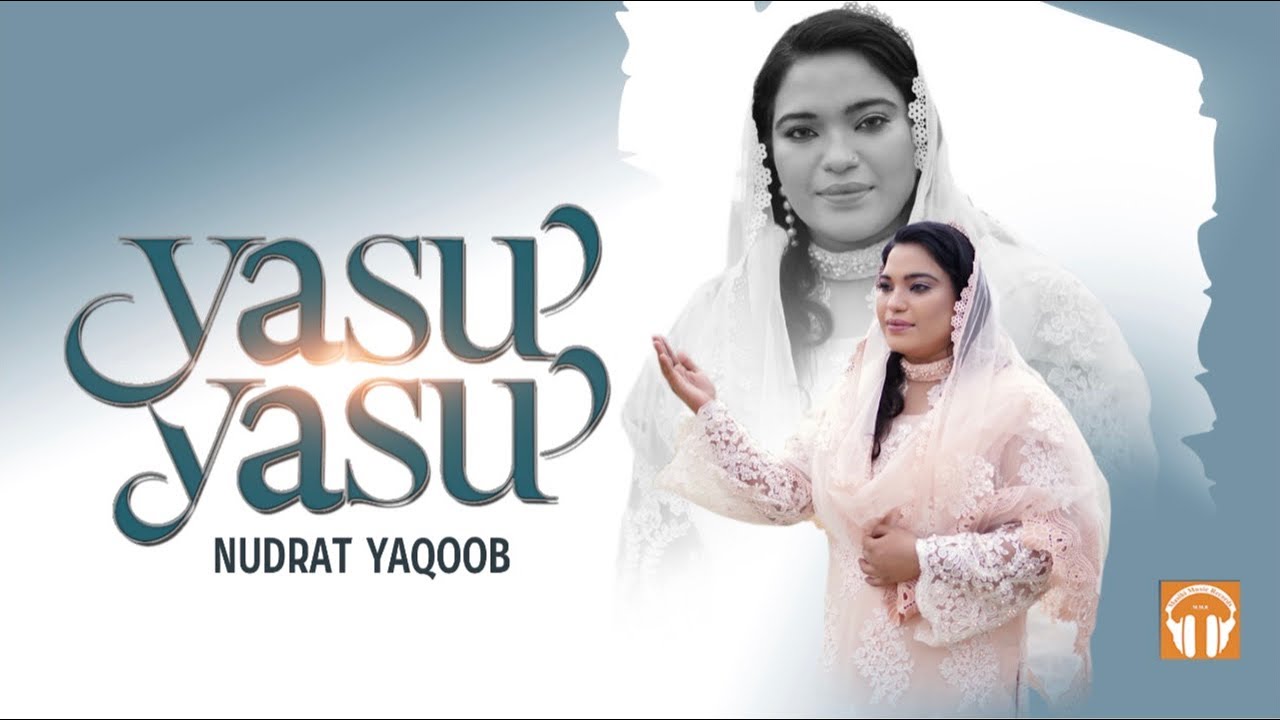 Yasu Yasu | Nudrat Yaqoob | New Masih song 2025 | Masihi Music Records ...