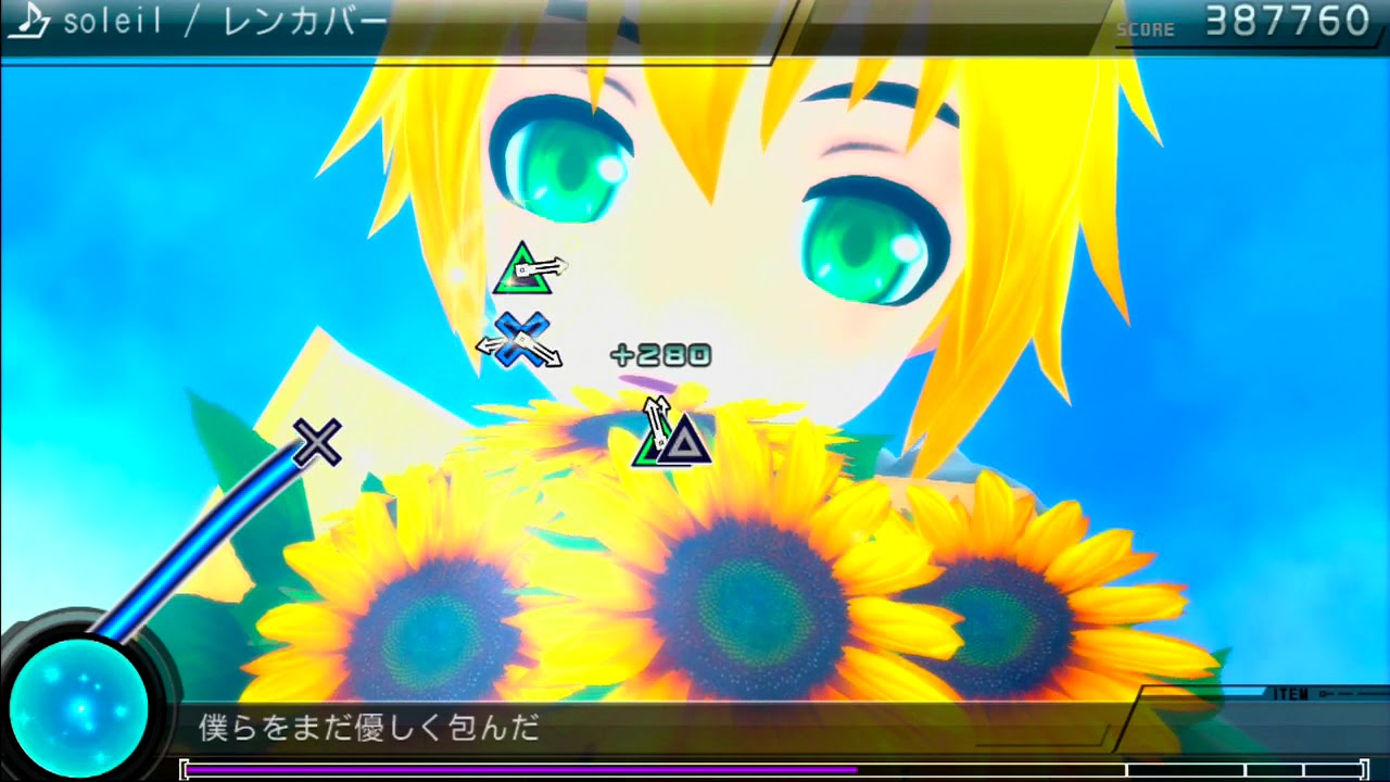 Project DIVA F 2nd soleil EDIT Perfect - YouTube