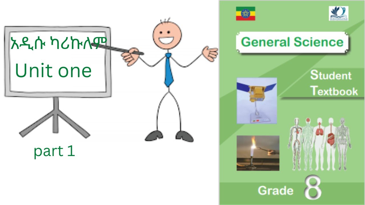 Grade 8 General Science unit one part one - YouTube