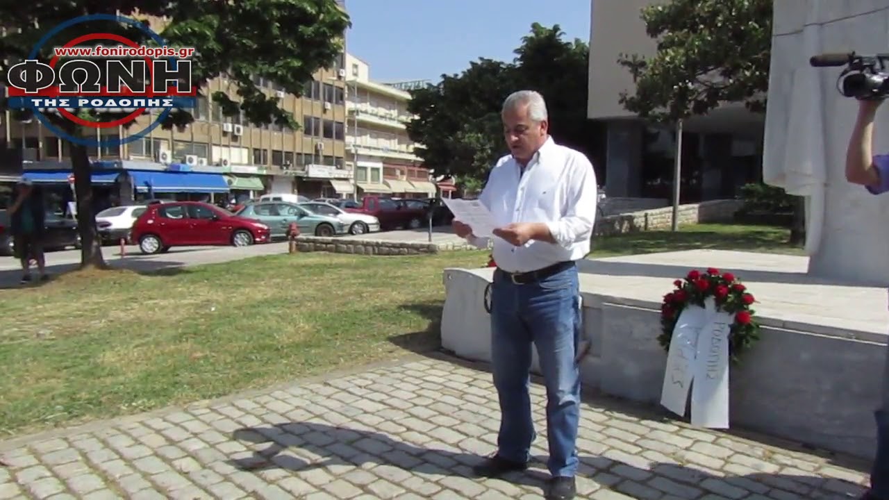 Γιώργος Τριανταφυλλόπουλος - Διαδήλωσαν ενάντια στις απολύσεις του ...