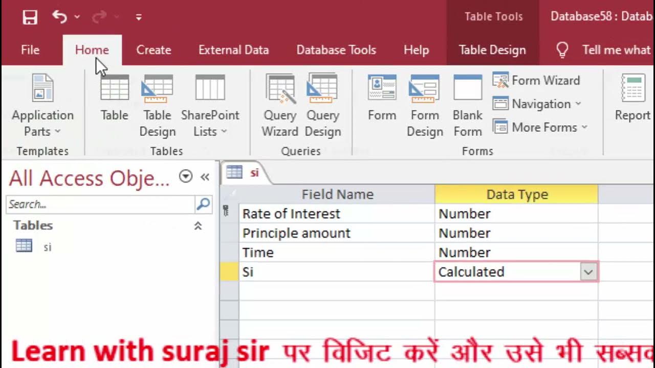 How to calculate simple interest in Microsoft Access 2016@COMPUTEREXCELSOLUTION - YouTube