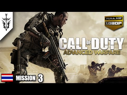 BRF - Call of Duty : Advanced Warfare (Mission 3) - YouTube