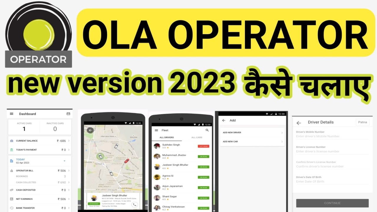 Ola operator app registration | ola operator app kaise chalayen | ola ...