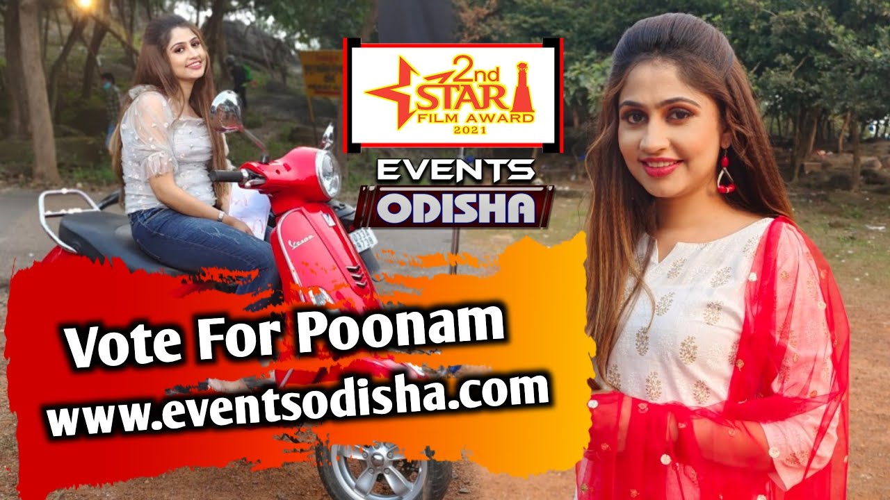 Vote For Poonam । 2nd Star Film Award 2021। Live Voting Starting On www ...