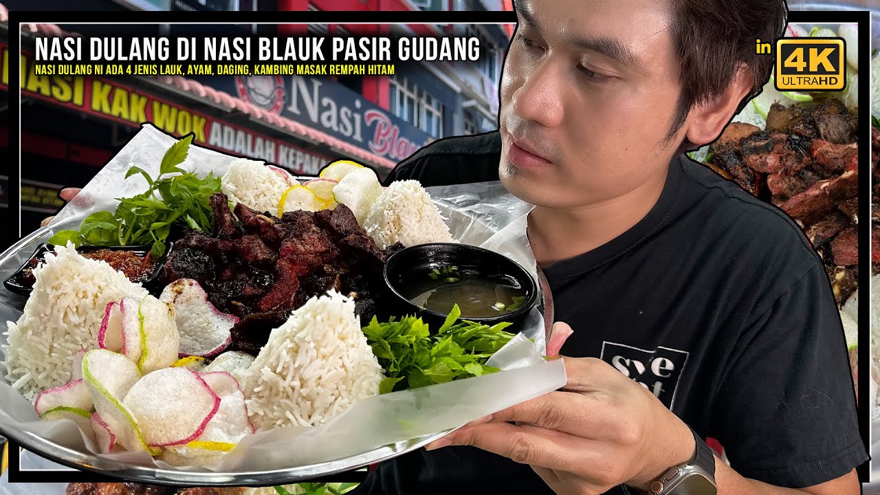 NASI BLAUK PASIR GUDANG (daging rempah hitam dia sedap ya!) - YouTube