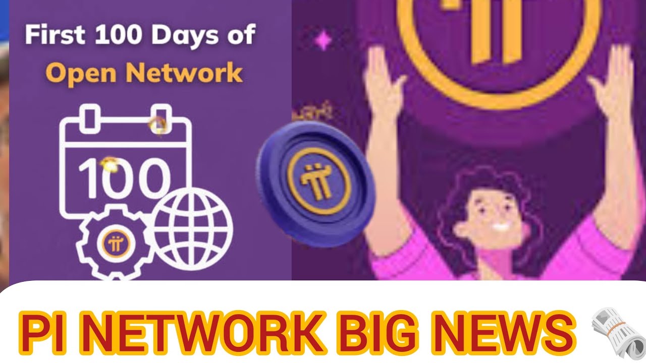 PI NETWORK NEW IMPORTANT UPDATE 🤳 FIRST 200 DAYS AFTER OPEN MAINNET 🤑 ...