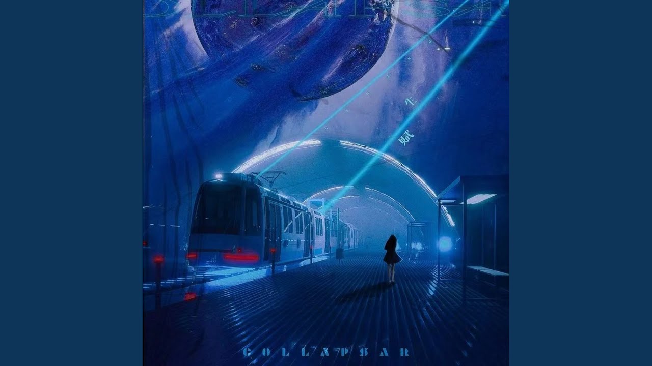collapsar (1.2X) - YouTube