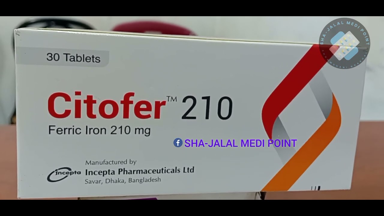 citofer 210 tablet... #Insepta - YouTube