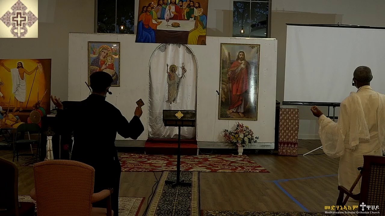 Aug 11, 2020 Tsome Filseta Prayers-Debre-Selam Medhane Alem Live Stream ...