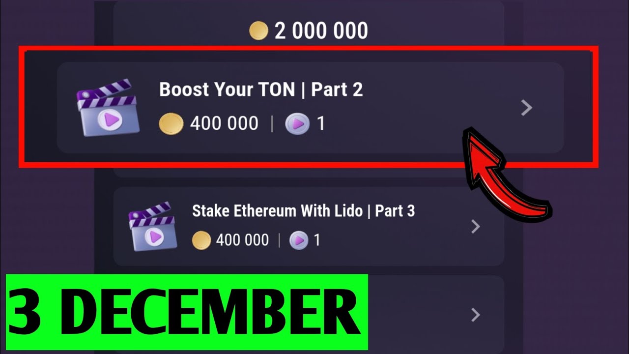 Boost Your TON | Part 2 | Tapswap Code | Boost Your TON Part 2: Join Staking Pools for Bigger ...