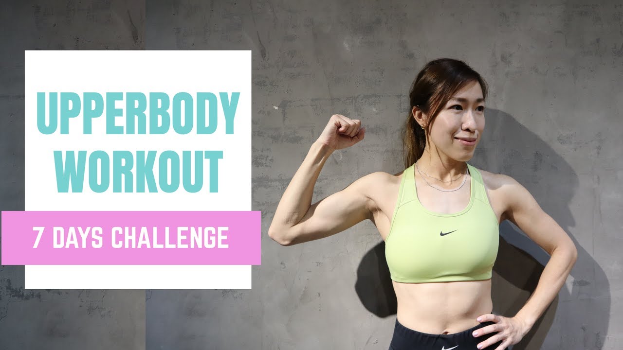 Day 1 UPPERBODY WOKROUT // 7 Days home workout challenge ( No equipment ...