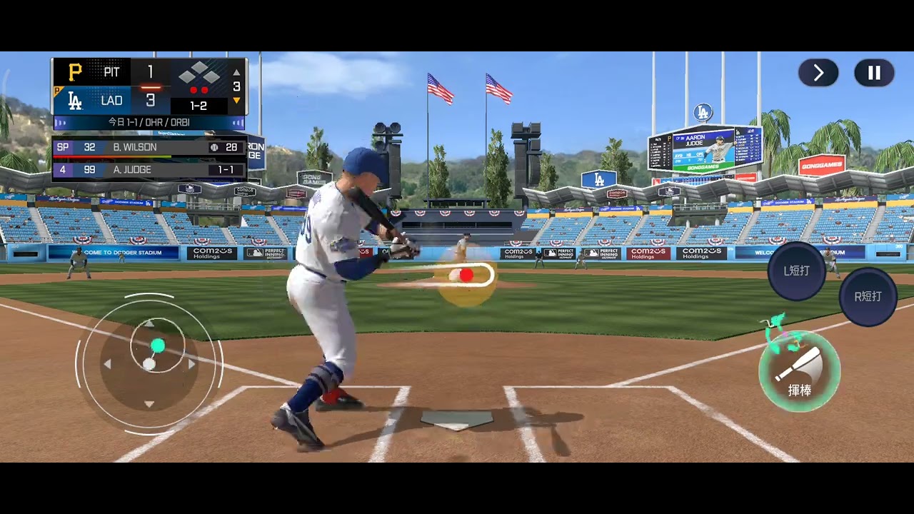 MLB Perfect Inning Ultimate棒球手游 - YouTube