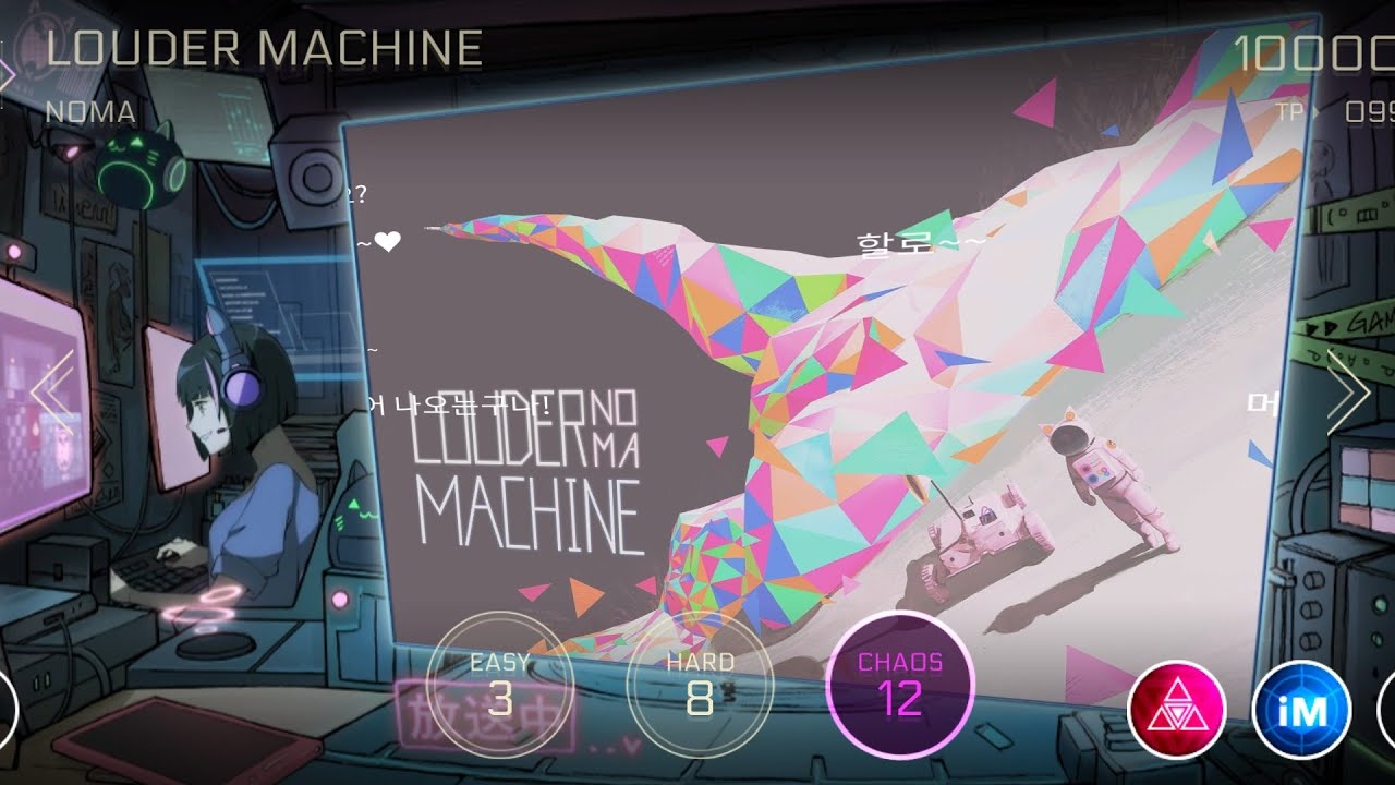 NOMA - LOUDER MACHINE (MM Chaos) [Cytus II] - YouTube