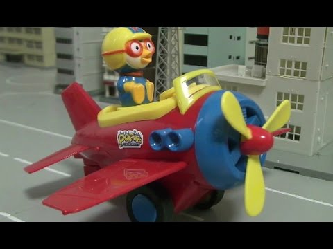 뽀로로 비행기 장난감 Pororo Plane Toys - YouTube