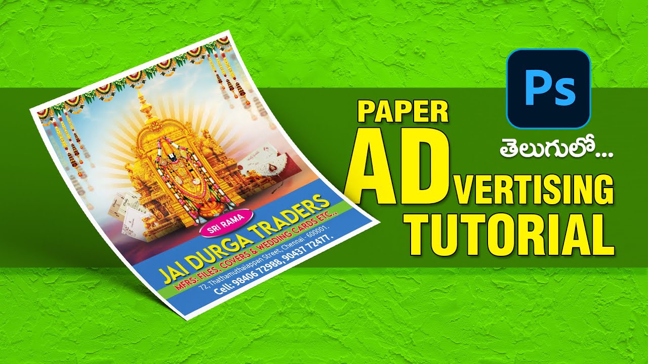 Easy Paper Ad Tutorial in Photoshop for Beginners - YouTube