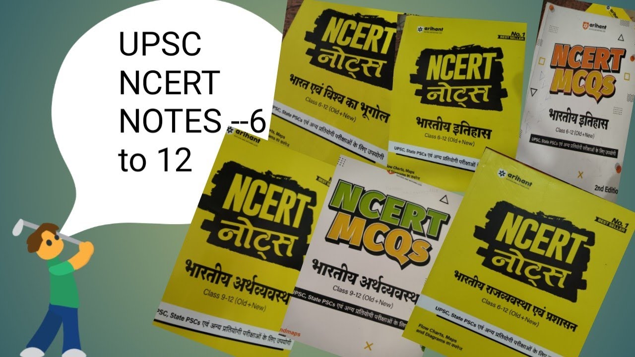 Ncert Notes Upsc. upsc Ncert. Upsc k liye Ncert notes. Upsc notes. Upsc ...