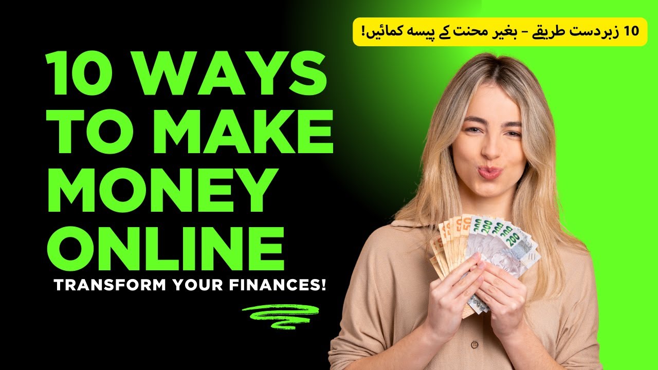 10 Ways to Make Money Online || Passive Income Ideas That Work - YouTube