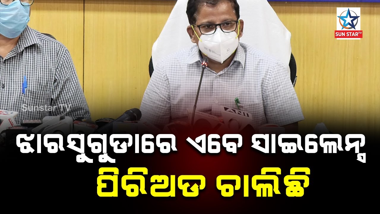 Jharsuguda By-election: Webcasting From All Booths On Polling Day ...