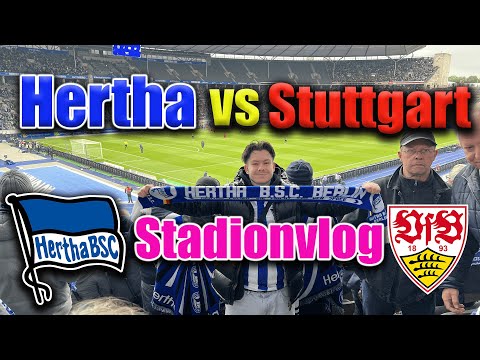 HERTHA BSC VS VFB STUTTGART! STADIONVLOG | Snape Tv