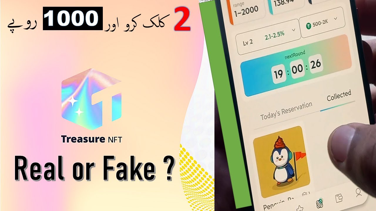 Treasure NFT Real Or Fake | Full Treasure NFT App Tutorial & Review - YouTube