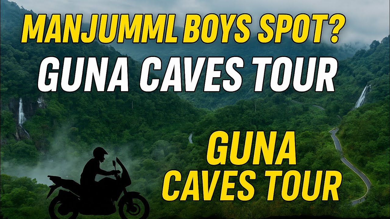 KODAIKANAL లో చూడవలసిన Top Adventure places - Guna Caves | MANJUMMEL ...