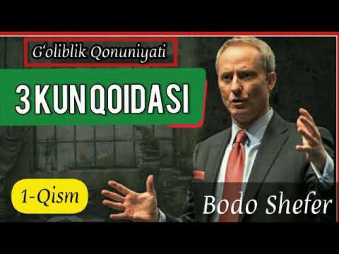 Bodo Shefer Motivation /3Kun qoidasi / G‘oliblik qonuniyati  /Kuchli Motivatsiya