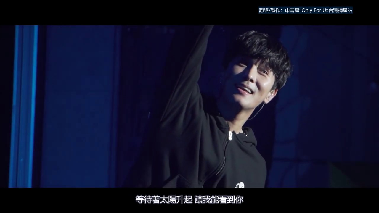 【中字】金烔完 김동완 KIM DONG WAN - 呼喚著你 불러본다 Missing you MV - YouTube