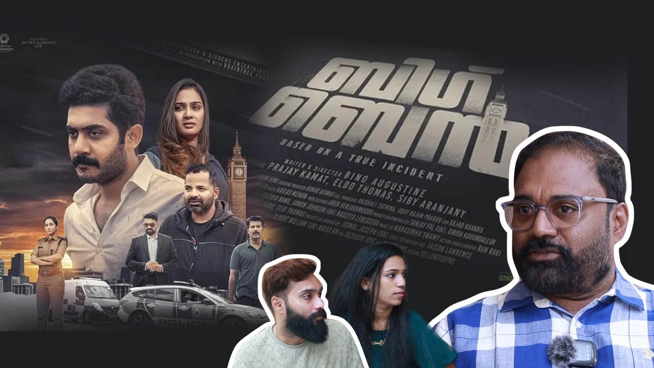 കൺണ്ടന്റ് ക്വാളിറ്റി എന്റെ സിനിമയിൽ ഉണ്ടാകും..Bino Augustine | Big Ben Movie - YouTube