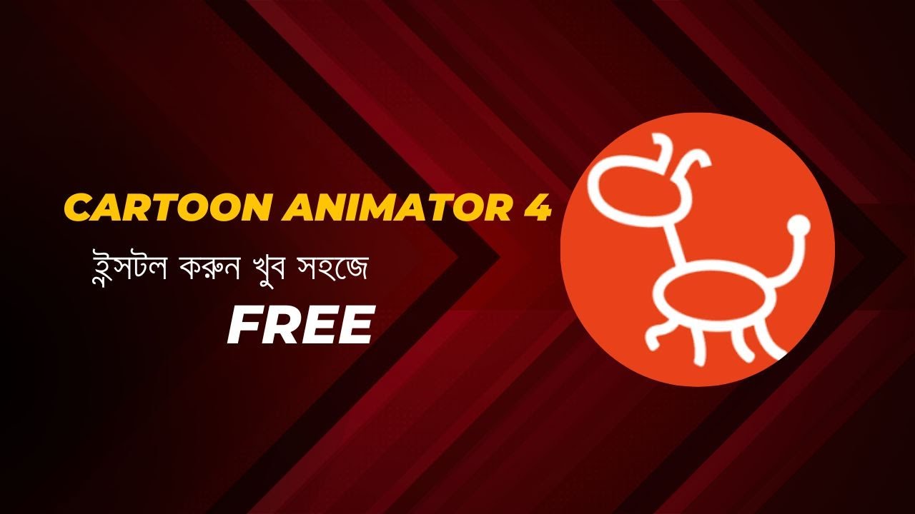 How to Install Cartoon Animator 4 full version, Crazy Talk 4 ...