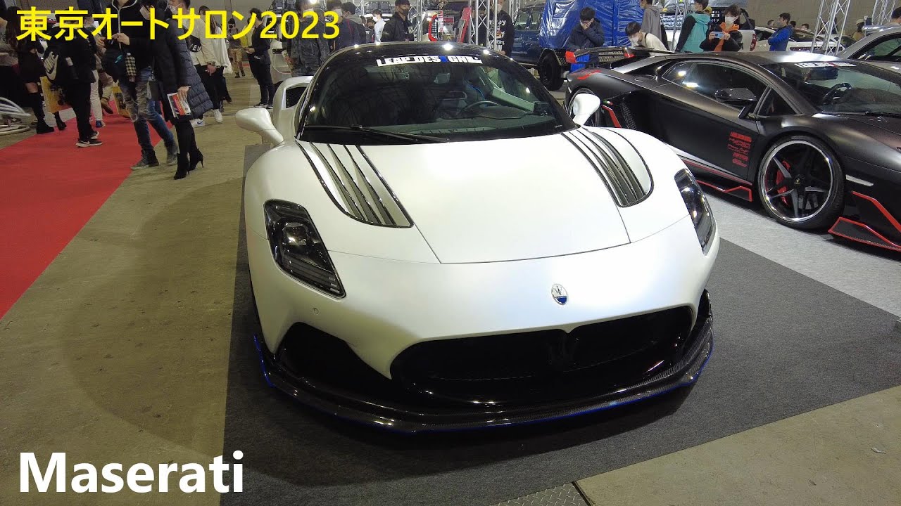 2023 Tokyo Auto Salon Maserati - YouTube