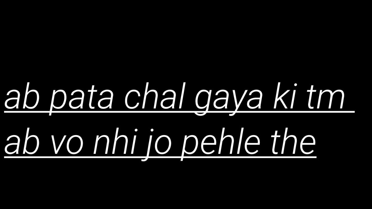 ab pta chl gya h - YouTube