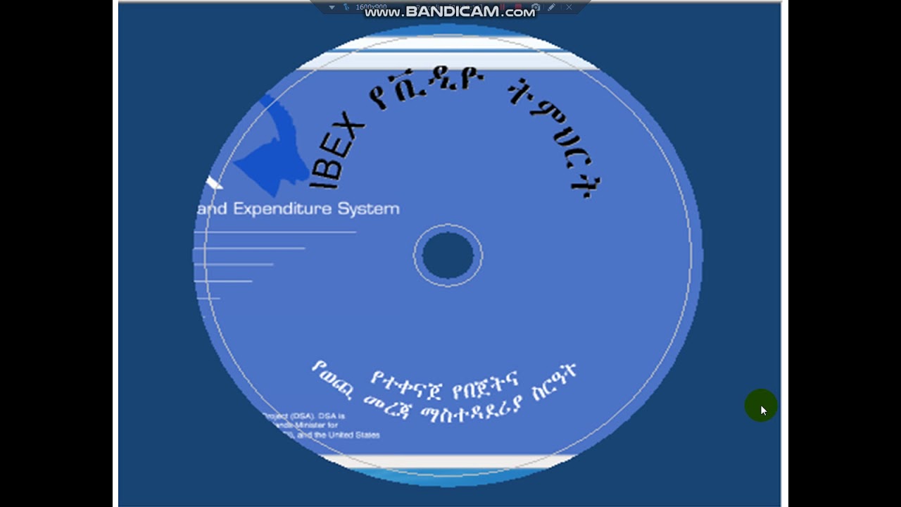 Ibex System Video Tutorials part One : - YouTube