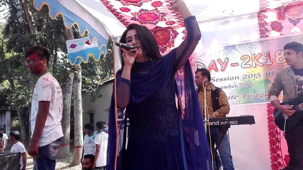 Tangail Textile Institute RAG Day 2018 - YouTube