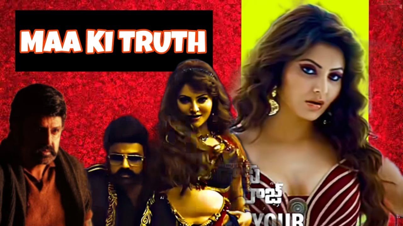 Watch at Your Own Risk💥Daaku Maharaj Movie Review💥 Maa Ki Truth'🤯NBK - Urvashi🔥RIP Bobby Deol ...